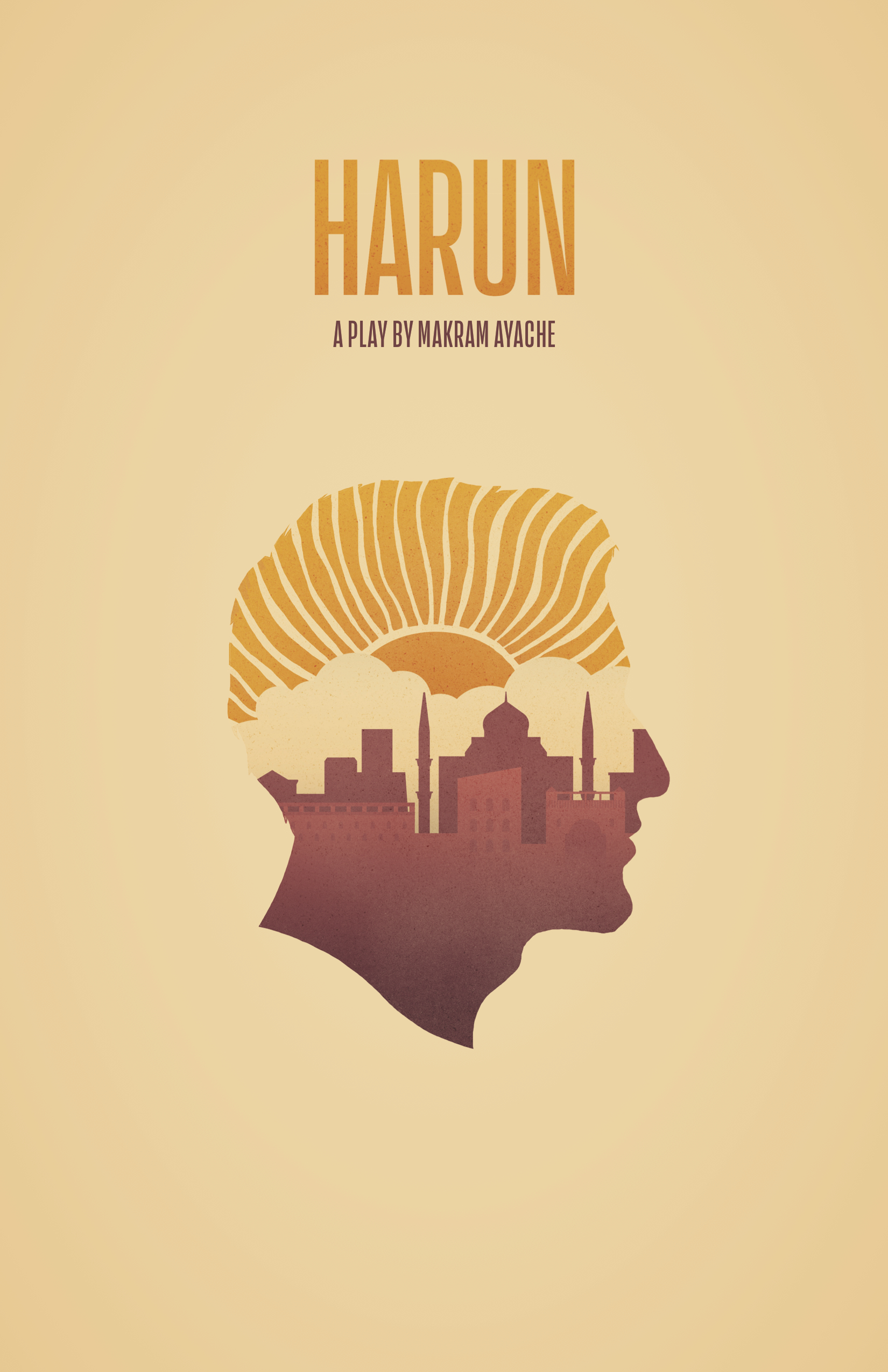 An impressive playwriting debut: Harun, a Fringe review | 12thNight.ca