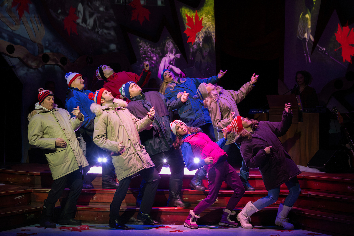 You know you’re Canadian if … Canada Rocks: The Reboot, at the Mayfield ...